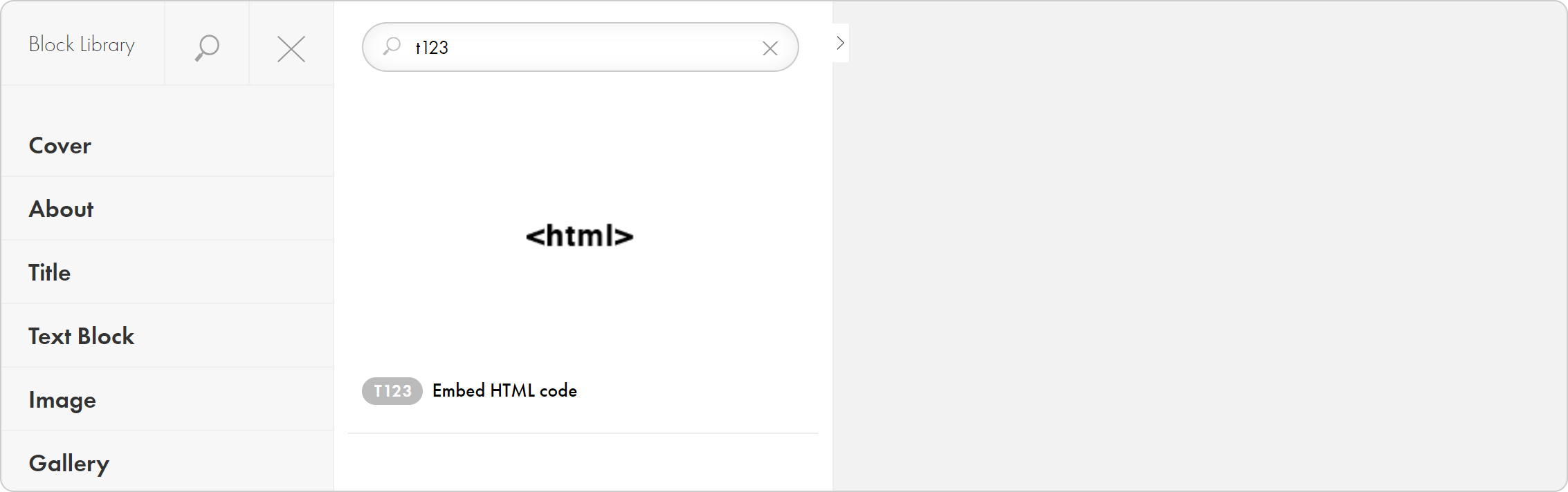 Live chat and chatbot for Tilda websites | Chaport Help Center